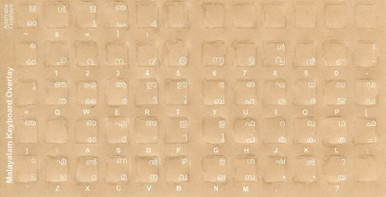 Malayalam Keyboard Stickers - Labels - Overlays with White Characters ...