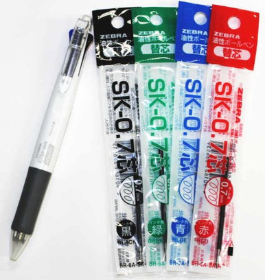 Zebra B4sa1 Clip-on Multi Multifunctional Pen (0.7mm Black, Blue, Red ...