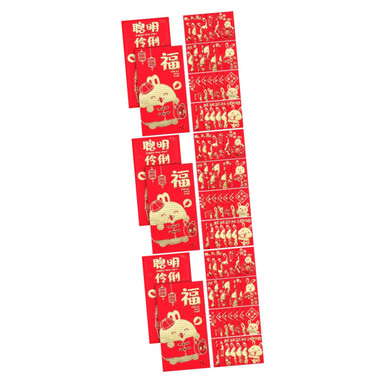 BESTOYARD 72 Pcs Year of The Rabbit Red Envelope Chinese Decor Chinese ...