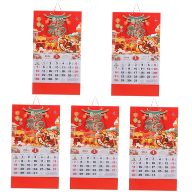STOBOK 5pcs Office Decore Office Calendar Chinoiserie Decor 2024 ...