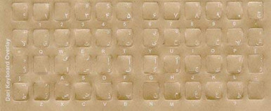 Dari Keyboard Stickers - Labels - Overlays with White Characters for ...