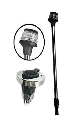 Pactrade Marine S.S 24" All-Round 360 degree Stern Navigation Anchor ...