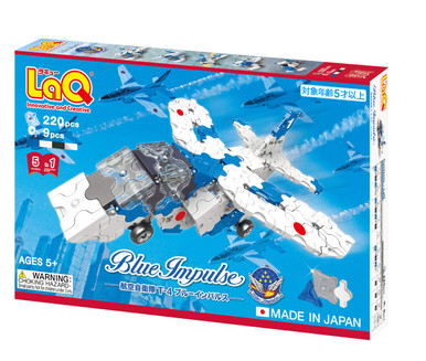 LaQ Blue Impulse | 229 Pieces | 5 Models | Age 5+ | Creative, Educational Construction Toy Block ...