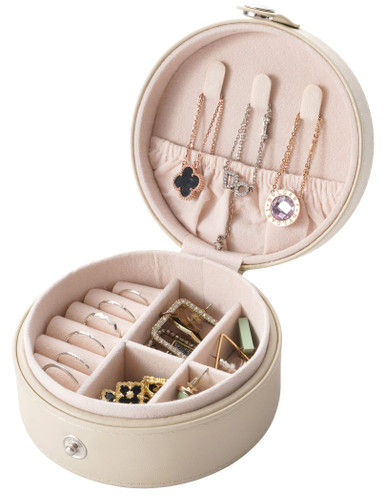 YOUYISI New Round Small Travel Jewelry Case Cute Mini Jewelry Boxes for ...