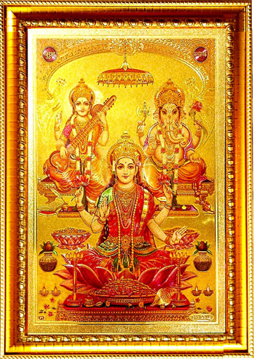 Suninow gold foil embossed laxmi ganesh saraswati photo frame | God ...