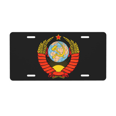 Coat of Arms of The Soviet Union Vehicle License Plate Personalized ...
