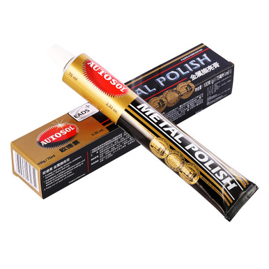 Metal Polish Rust Remover Polishing Maintenance Metal polishing Paste ...