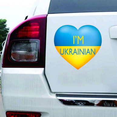 Ukraine Flag Heart car Decal Support Ukraine Flag for Cars, Ukraine ...