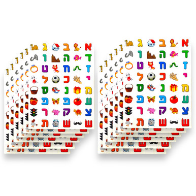 Joyful Artistry Hebrew Letter Stickers 6/12 Sheets with Over 280/560 ...