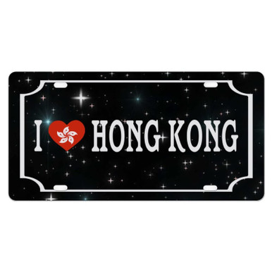 CowkissSign I Love Hong Kong Vanity License Plates Heart National Flag ...