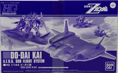 Bandai 1/144 HG Do-Dai Kai, Not Included MS Body and Action Base ...