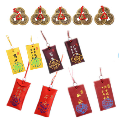 JinYu 5 Chinese Feng Shui Copper Coins and 4 Chinese Sachet Silk ...