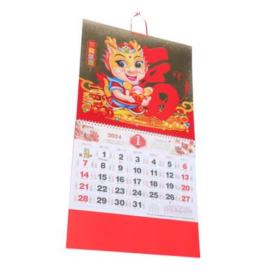 MAGICLULU Chinoiserie Decor Chinese Decor Calendar Planner Calendar ...