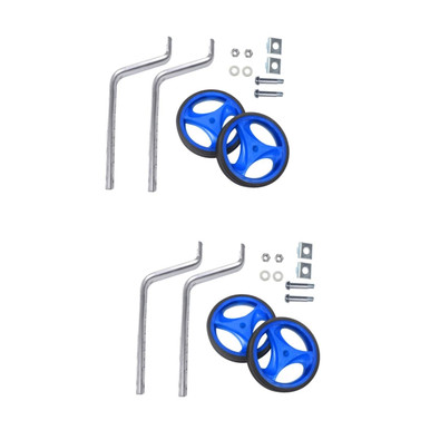 Kisangel 2 Sets adult bike training wheels side wheels 18 training ...