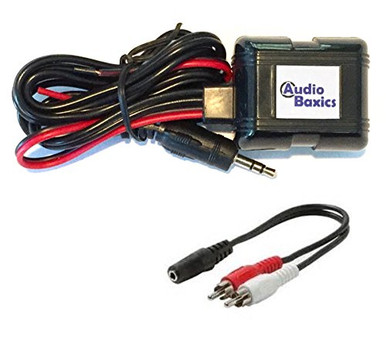 Bluetooth 12V Car Boat Spa Stereo Receiver Adapter Converter Receiver ...