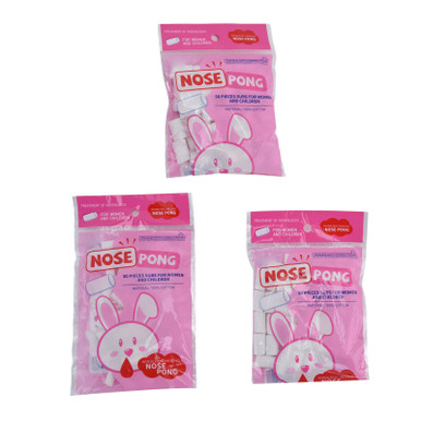 Nose Cotton Rolls, 3 Different Sizes Nosebleed Plugs Quickly Stop ...