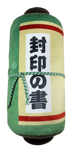Great Eastern Entertainment Naruto- The Scroll of Seals Scroll Plush 21 ...