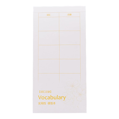 Simple Memo Message Pad Planner Note Pads 50 Sheets to-Do-List Schedule ...