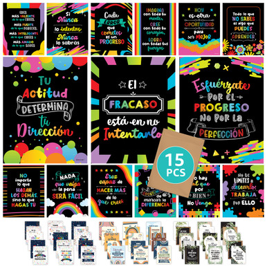 15 Spanish Motivational Posters in Spanish for Classroom 11x14in ...