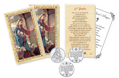 Psalm 23 Prayer Card - 23rd Psalms Coin, The Lord's Prayer - Laminated ...