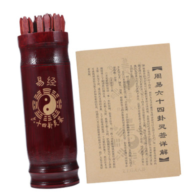 FOYTOKI 1 Set Begging Lottery Lottery Fortune Sticks Bucket Divination ...