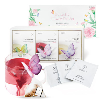 KKOKDAM Tea Gift Sets - Butterfly Tea Bags, Pink Tea Variety Pack ...