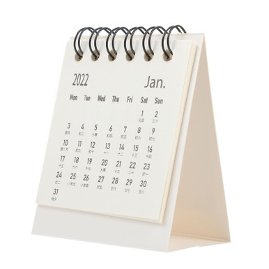 AOKWAWALIY 1pc 2022 Desktop Small Desk Calendar Small Desk Calendar ...