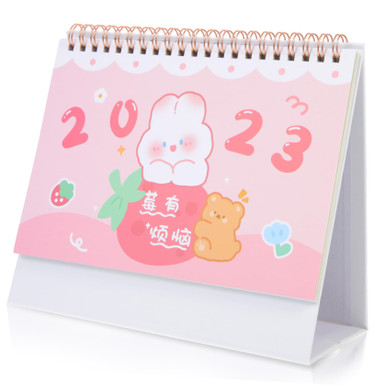 KALLORY 2023 Desk Calendar Year of Rabbit Calendar 2023 Stand up ...
