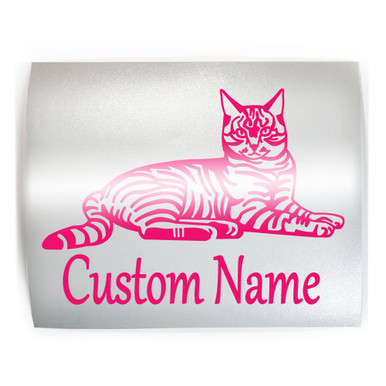CUSTOM Tabby Cat - ADD YOUR CUSTOM WORDS, COLOR & SIZE - Tiger Toyger ...