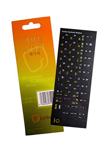 Korean Keyboard Sticker for PC, Laptop, Computer Keyboards, iMac ...