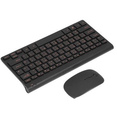FOSA Chinese English Keyboard, 78 Keys 2.4G Wireless Keyboard Mouse ...