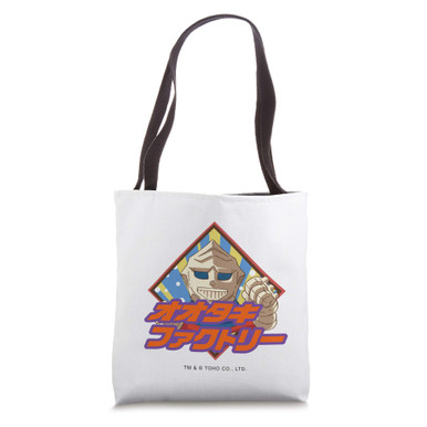 Godzilla Singular Point Jet Jaguar/Otaki Factory Logo Tote Bag ...
