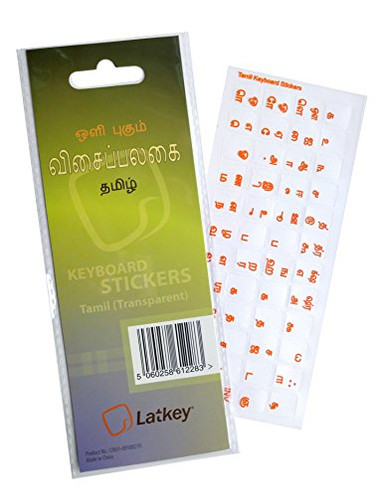 Tamil Keyboard Stickers for Laptop, MacBook Air/Pro, Desktop PC ...