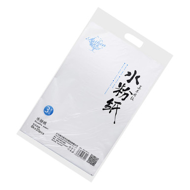 Tofficu 2 Sets Water Drawing Paper Art Painting Paper Sketch Paper Pad ...