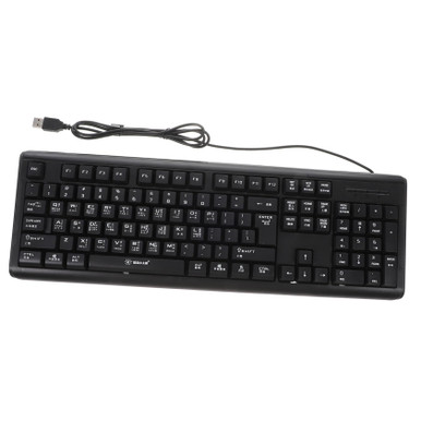 HEALEEP Radical Keyboard Computer Keyboards Wired Keyboard Computer ...