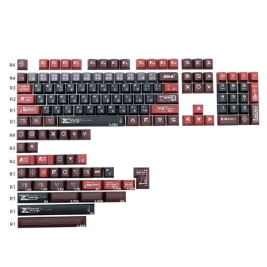 Anime Gundam Keycap Japanese 143 Keys Cherry Profile DYE Sublimation ...
