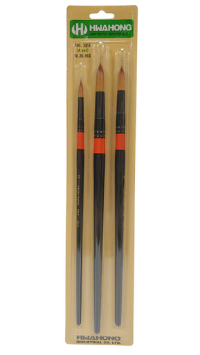 HWAHONG Artist Watercolor Paint Brush 700R A Set, Round Brush_Set of 3 ...