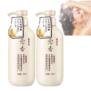 Sakura Japanese Shampoo - Sakura Hair Growth Shampoo, Sakura No. 1 ...