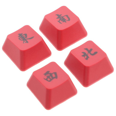Gatuida 1 Set Arrow Key Mouses for Computers Keyboard Accessory ...
