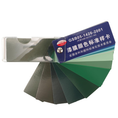 ERINGOGO 1 Set Paint Chip Sample Cards Bulk Paint Color Cards Paint ...