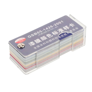 Vaguelly 1 Set Paint Sample Cards Cardboard Color Paint Cards Color ...