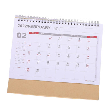 LALAFINA 1Pc 2022 2022 Desktop Desk 2022 Office Calendar 2022 ...