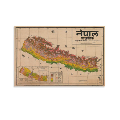 SHARANYA Old Map of Nepal, 19th Century Map, Antique Decor Canvas ...