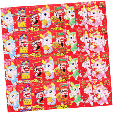 Abaodam 60pcs 2024 Red Packet Money Packet Chinese Red Pockets Chinese ...