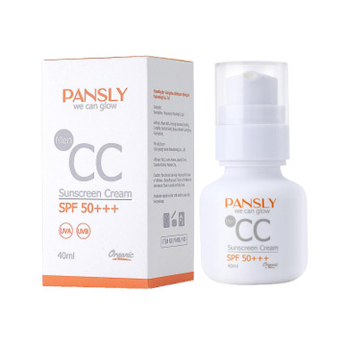 Man Makeup Cream, Versatile Sunscreen Cream SPF 50, 40ml Makeup Cream ...