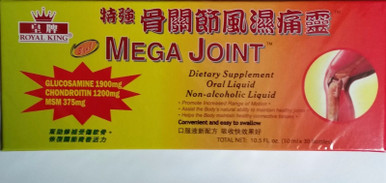 Royal King - Mega Joint Non-Alcoholic Liquid, 10 ml x 30 Bottles ...