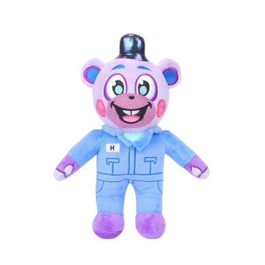 2023 FNAF Security Breach Ruin Plush - 10.2'' Helpi Plushies Toy for ...