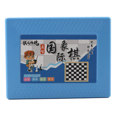 MDRBB Chess Board Portable Travel Chess Set Mini Chess Set with Plastic ...