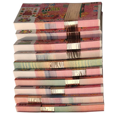 Gogogmee 1000 Sheets Money Sacrifice Supplies Funeral Bank Notes ...