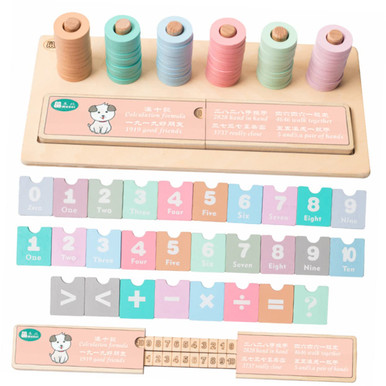 ORFOFE 1 Set Arithmetic Calculation Frame Playset Educational for Kids ...